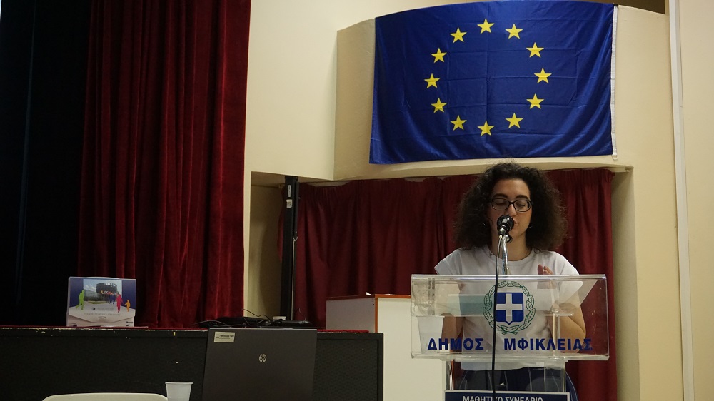 AMFIKLIA-Αμφίκλεια: Μαθητικό συνέδριο στην Αμφίκλεια