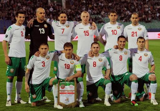 My National Football Team Shirt Collection: Bulgaria