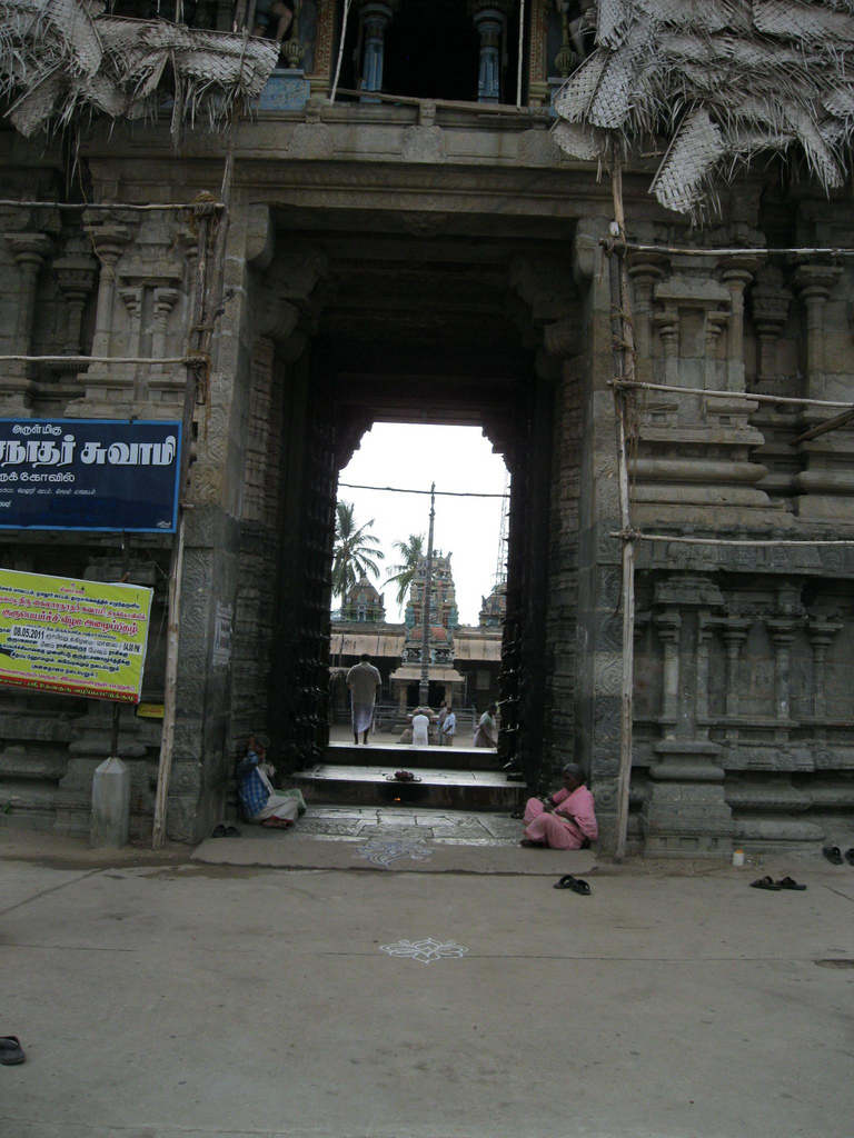 Tamilnadu Tourism: Kailasanathar Temple, Tharamangalam – Temple ...