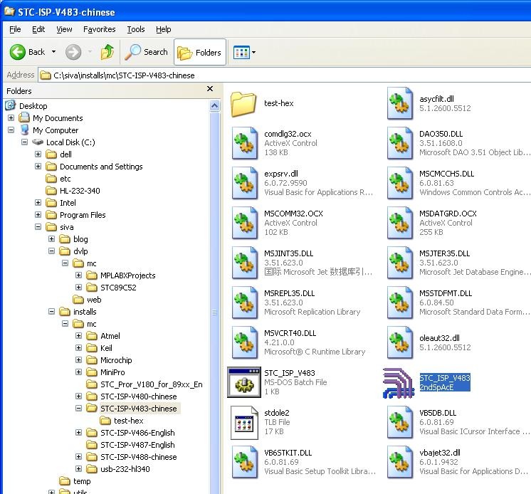 my adventures in electronics: Programming a STC (89C52) microcontroller