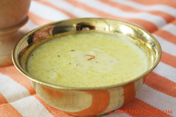 Rice Pudding/ Chaler Payesh / Kheer