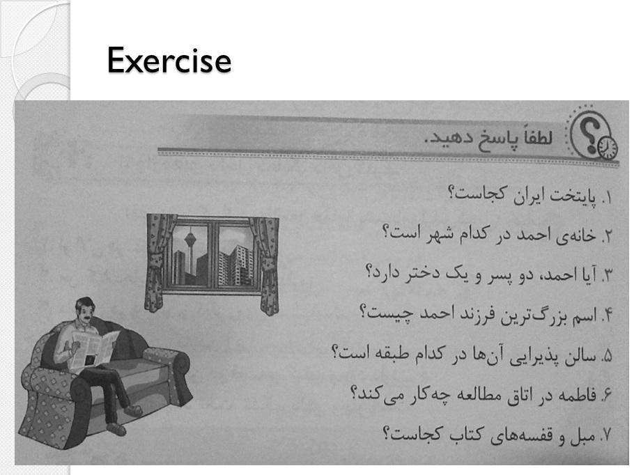 The Farsi Language: Lesson 5 - Examples & Exercises