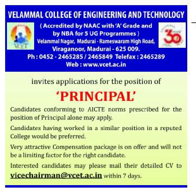 Velammal College of Engineering and Technology, Madurai, Wanted ...