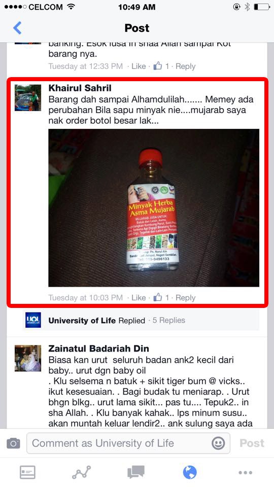 Penyakit Psoriasis,Ekzema,Ruam Bayi Dan Semua Penyakit Kulit: Inilah ...