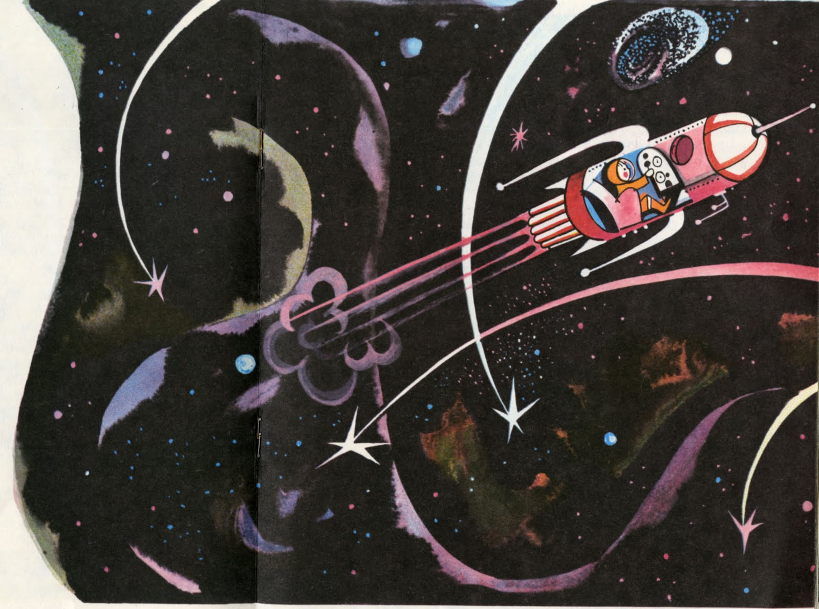 Dreams of Space - Books and Ephemera: Grishka and the Astronaut (1970/1981)