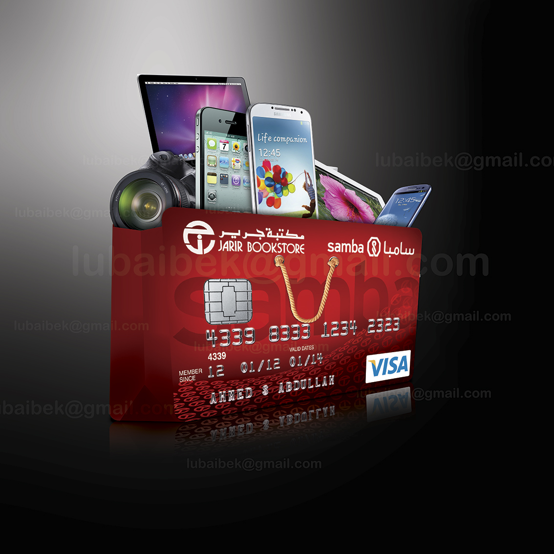 Eyeshot advt: Print Design