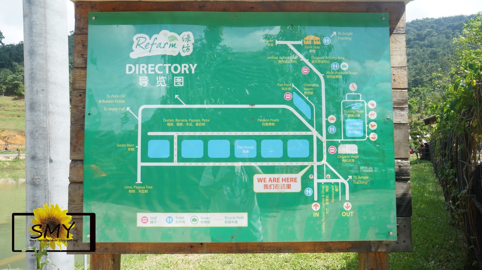 REFARM KAMPAR, PERAK