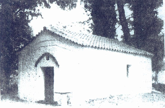 ΛΑΟΓΡΑΦΙΚΟΣ - ΙΣΤΟΡΙΚΟΣ ΣΥΛΛΟΓΟΣ " Η ΣΟΥΒΑΛΑ ΠΑΡΝΑΣΣΟΥ ": Ο ΑΓΙΟΣ ...