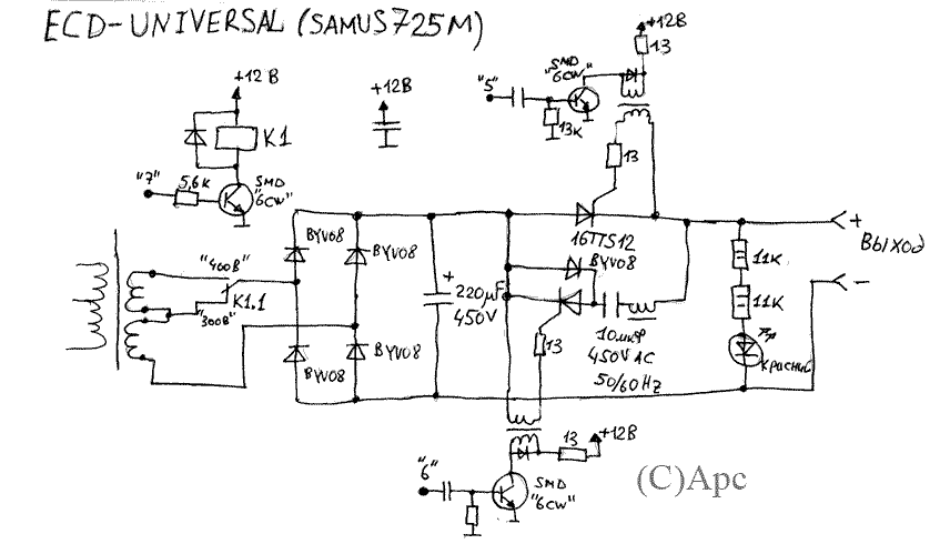 Kumpulan Skema PDC Setrum Ikan | Buat Sendiri Aja