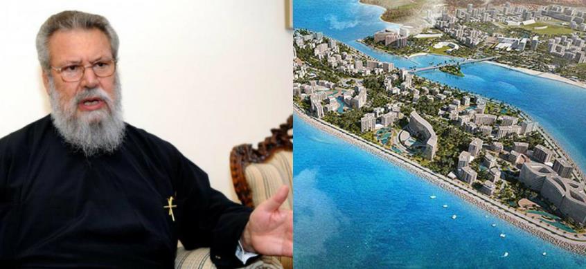 ΙΕΡΑ ΕΛΛΑΣ: ΕΠΙΑΣΑΝ ΤΟΠΟ ΟΙ ΑΠΕΙΛΕΣ ΤΟΥ ΑΡΧΙΕΠΙΣΚΟΠΟΥ ΓΙΑ ΤΟ ΟΙΚΟΠΕΔΟ ...