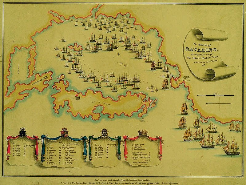 ΙΣΤΟΡΙΑ ΕΛΛΗΝΙΚΗ ΚΑΙ ΠΑΓΚΟΣΜΙΑ : Η ΕΛΛΗΝΙΚΗ ΕΠΑΝΑΣΤΑΣΗ ΤΟΥ 1821 (ΜΕΡΟΣ Γ')
