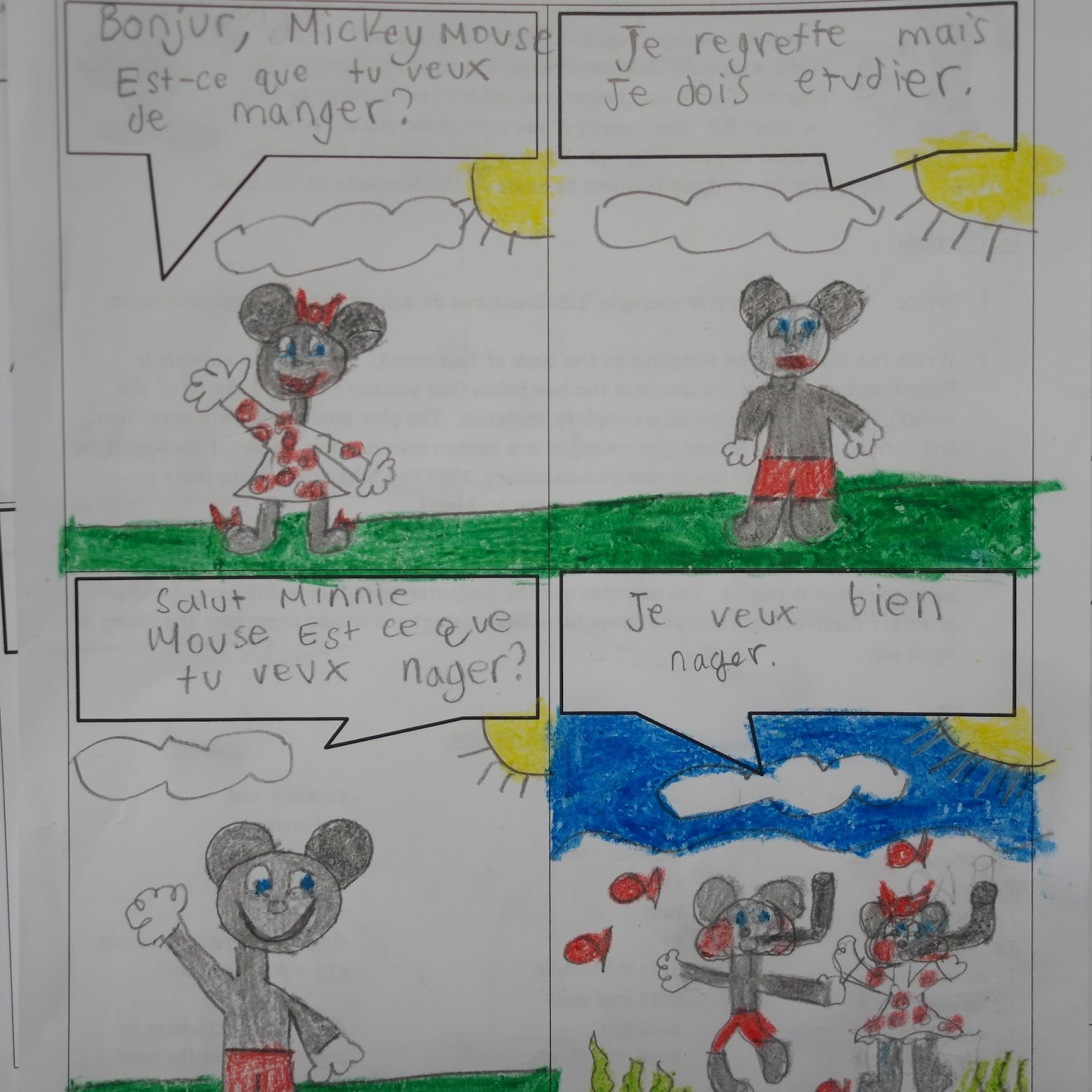 Les bandes dessinées