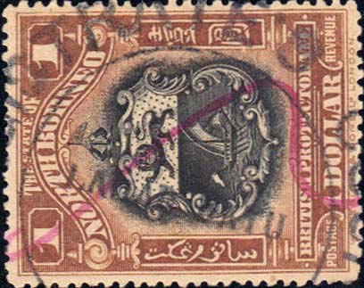 my North Borneo stamps: Magistrate Court Lahad Datu fiscal cancellation ...