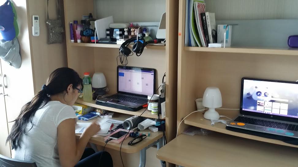 Fall Semester at Kookmin University: Gireum Dormitory