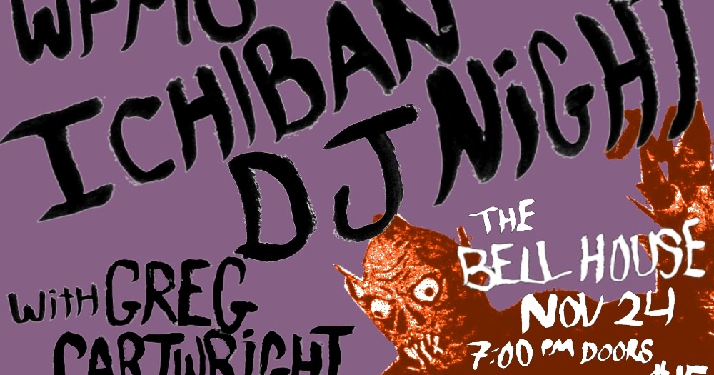 Boss Radio 66, formerly known as Rock 'n' Soul Ichiban: WFMU Benefit ...