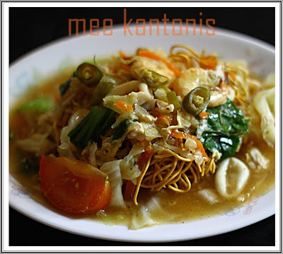 ME, MYSELF AND I: Yee Mee kantonis