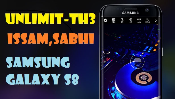 سامسونج تؤجل إطلاق هاتفها الذكي جلاكسي S8 في معرض MWC 2017