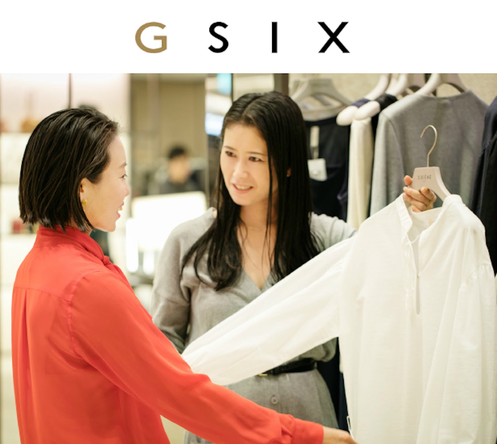 SkinAware: GINZA SIXの公式ウェブサイト「GSIX」のGINZA SIX EDITORSに掲載されました