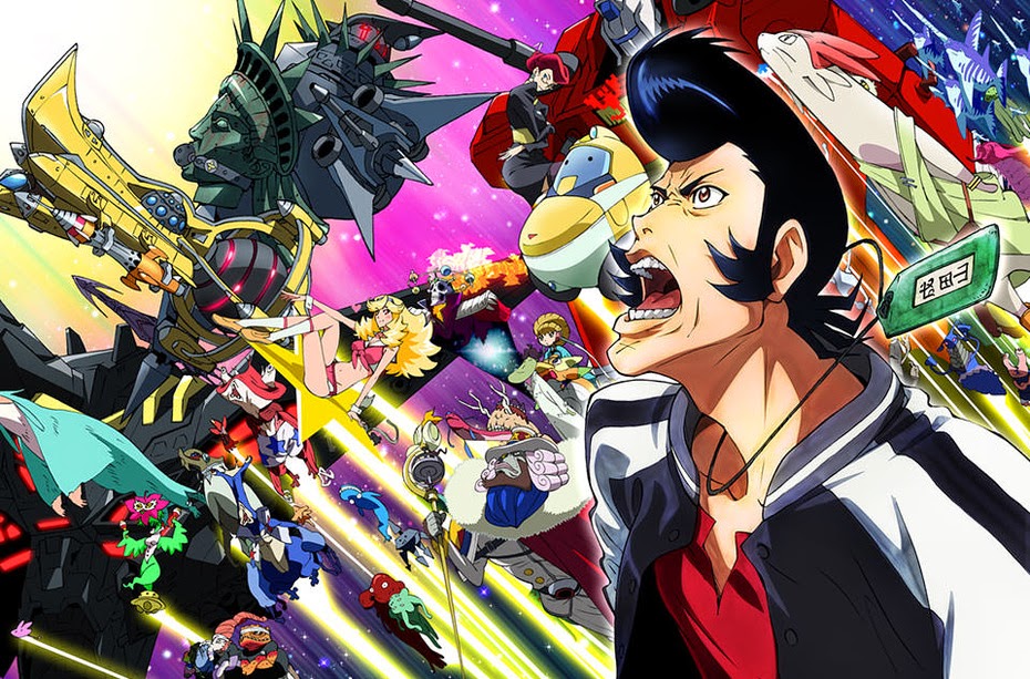 Space Dandy. ~ ANIMACIONBETA