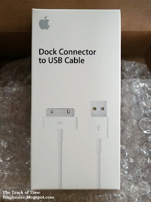 Apple Dock Connector to USB Cable | The Track of Time