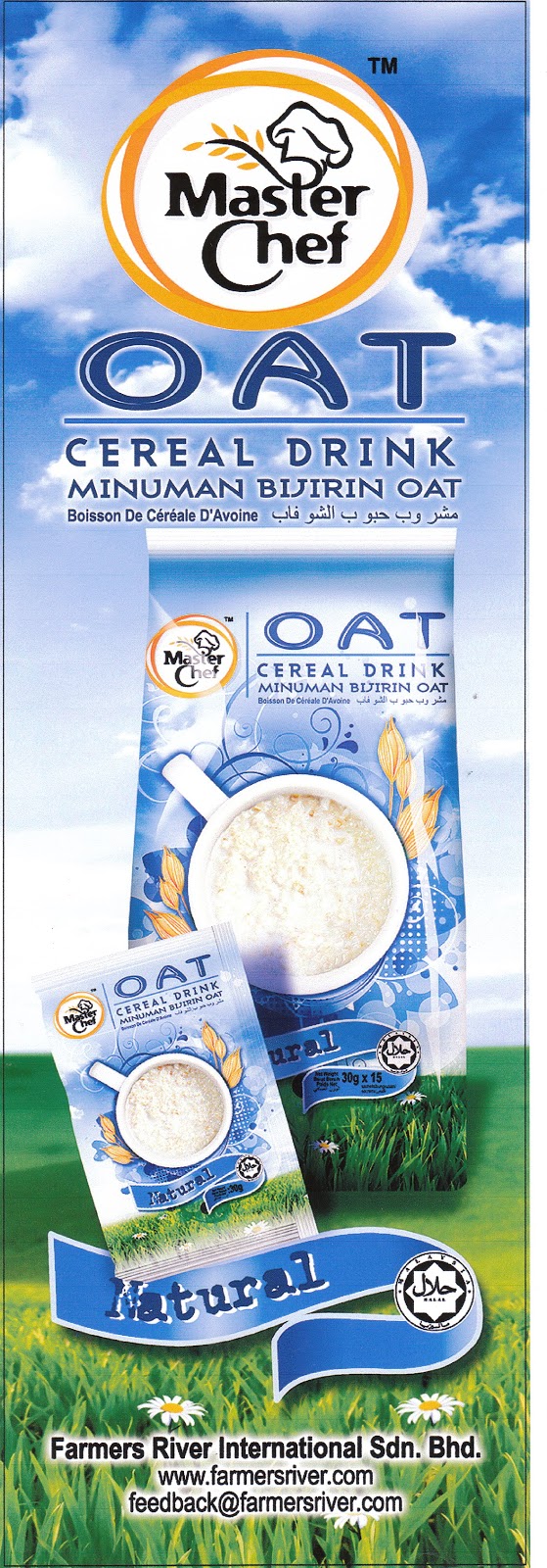 HASANAH MUSLIM SHOP OAT CEREAL DRINK hasanah-muslim-shop-oat-cereal-drink