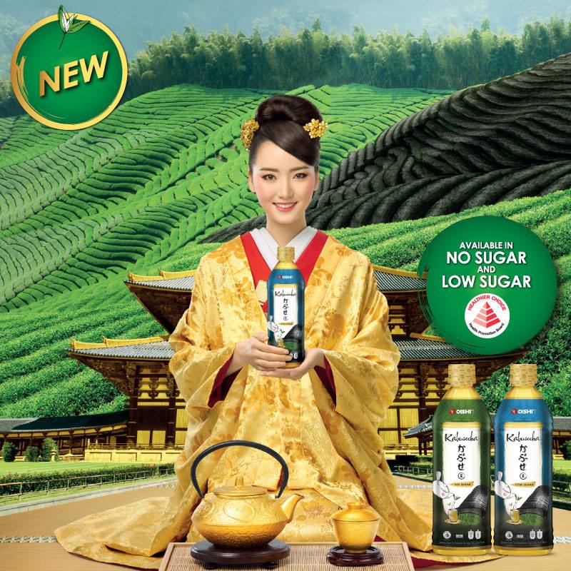 Authentic Tea House: We Drink Tea in Heaven - Branding Singapore