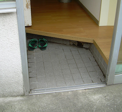 1000 Things About Japan: Will Miss #314 - the genkan