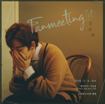 [DEBUT] Lim Jun Hyuk 임준혁 se prepara para su debut en solitario - BA NA NA: Noticias de K-Pop en ...