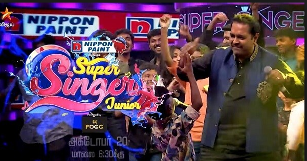 Super Singer Senior 6, How to participate? ~ GnanaSoodi - The Knowledge ...