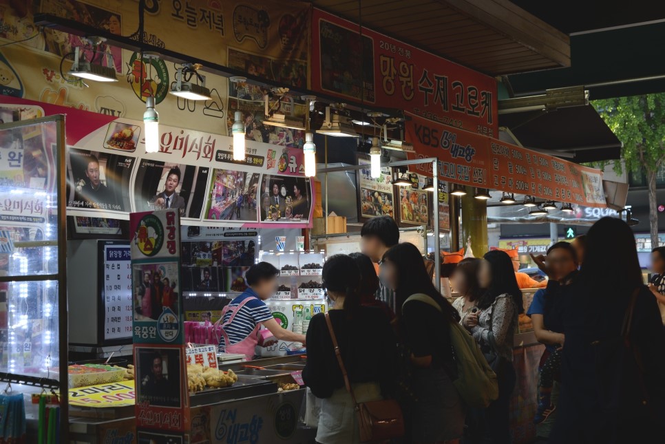 AREX: Mangwon Market - A Must Visit Traditional Market in Mangwon-dong