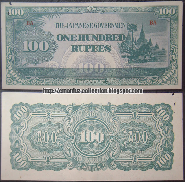 Banknote of Myanmar | 1942-1944 JIM - Burma (Rupee System) | Emaniuz ...