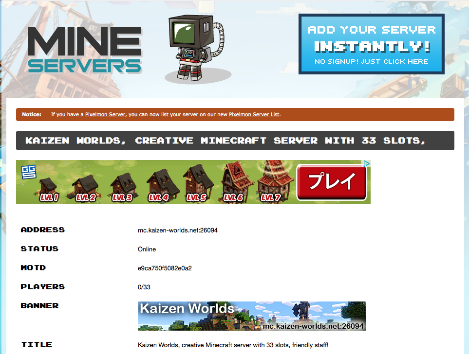 Minecraft server list new servers - interiorslasopa