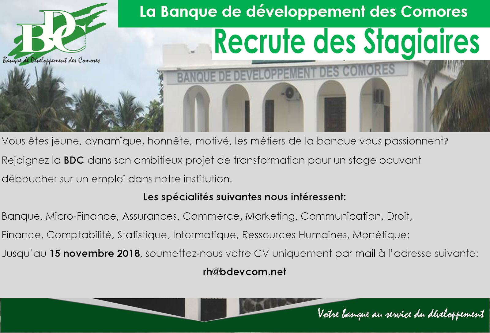 La Banque de Développement des Comores recrute! | HabarizaComores.com ...
