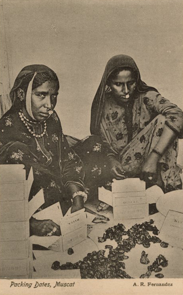 BLACKS IN ARABIAN PENINSULA (AFRO-ARABIANS)