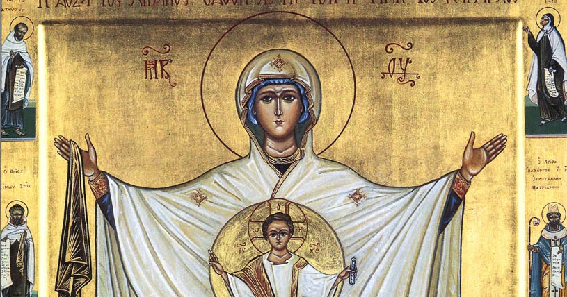 Hl. Maria Blume des Karmel