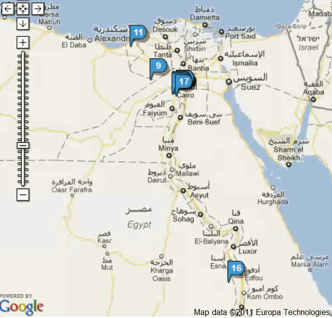 Global Mining and Financing Issues: MENA Mining (vii): Egypt-1