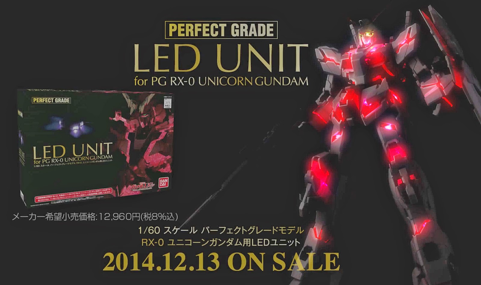 GUNDAM GUY: PG 1/60 RX-0 Unicorn Gundam LED Set - New Images & Release ...