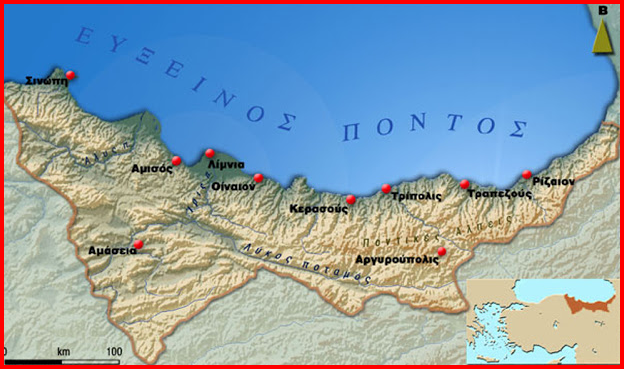 ΚΩΣΤΑΣ ΜΕΣΑΖΟΣ