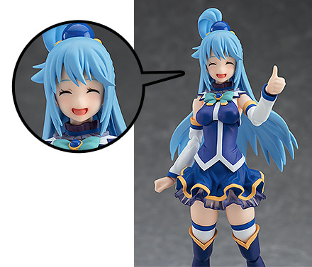 Kono Subarashii Sekai ni Shukufuku wo! 2 - figma Aqua (Max Factory)