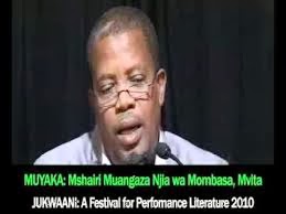 Historia ya Muyaka bin Haji (Mshairi) - Kiswahili Jukwaani