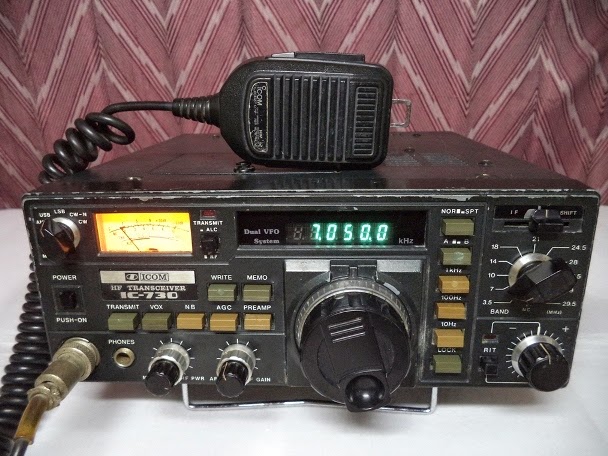 MEDAN RADIO: Icom IC-730