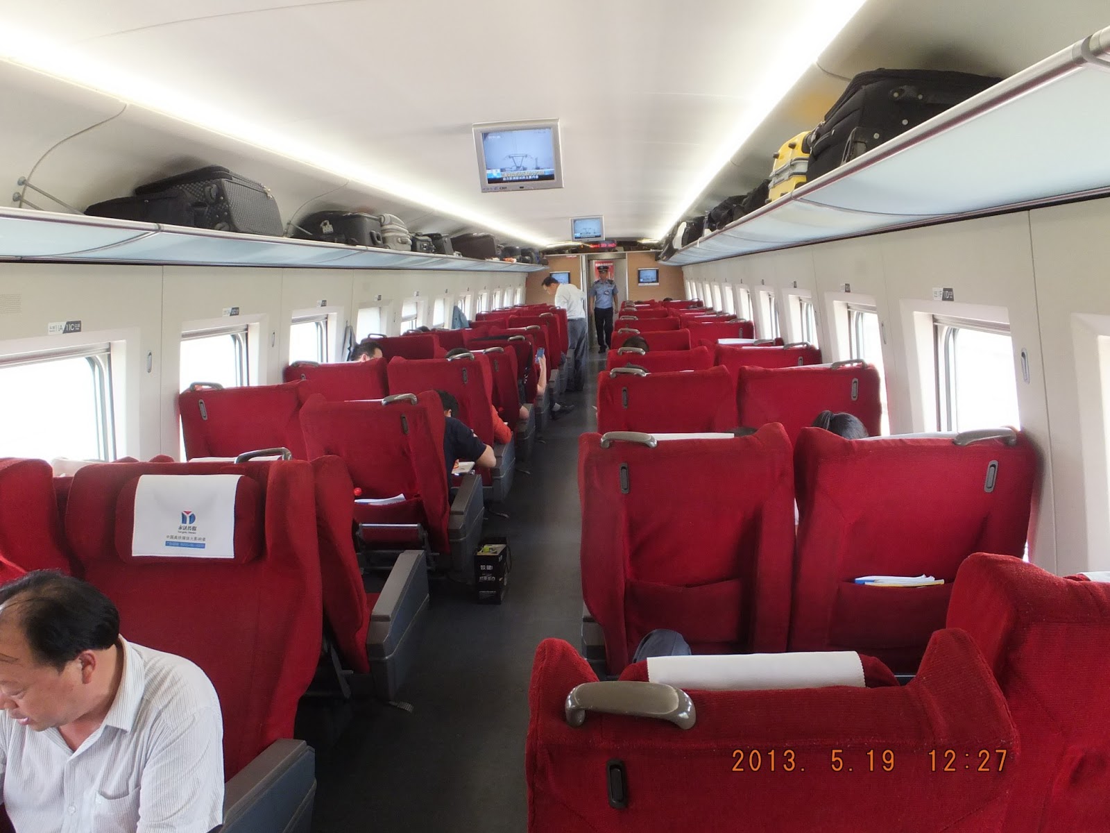 Bach's Chinese Rail Tour : May 19, 2013 Beijing to Xian by High Speed Train