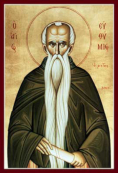 Crovan's Gate Station: Science of the Saints, 20 January, Saint ...