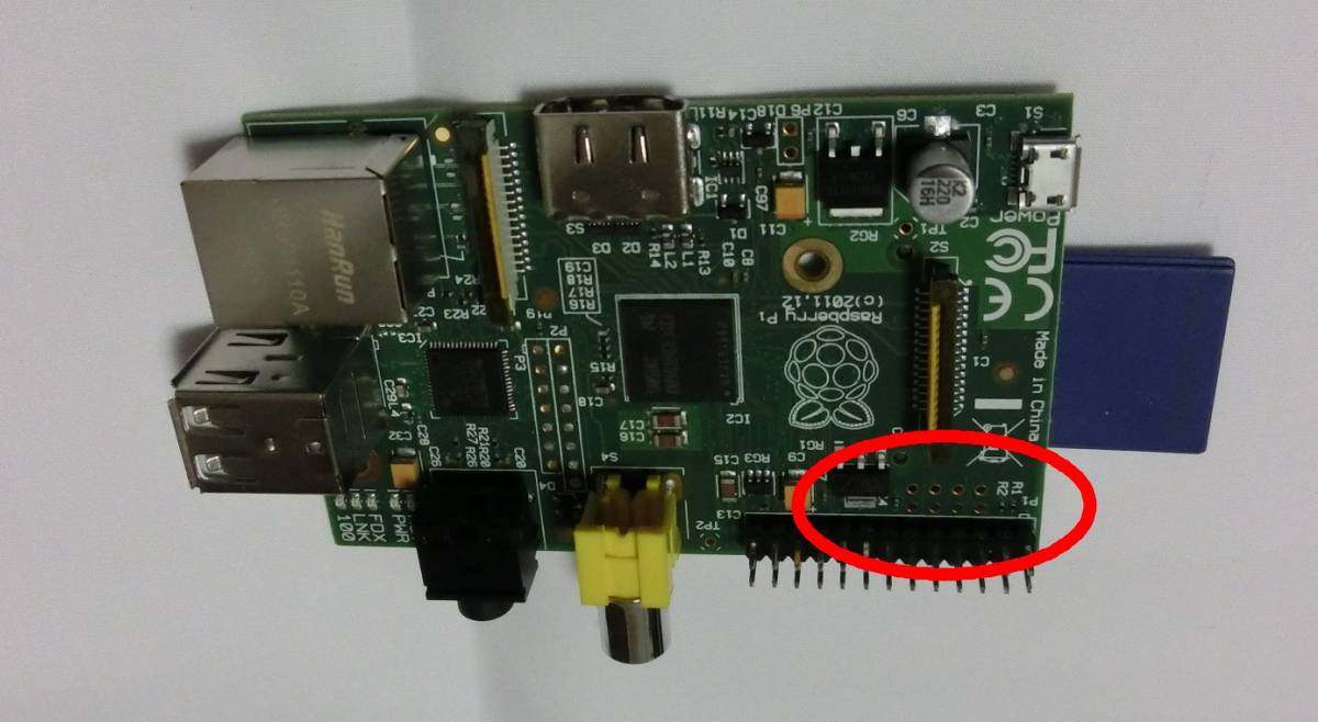 三日坊主な私がいつまでブログやれるか．．．(￣~￣;): Raspberry Pi ALSA I2S ドライバ