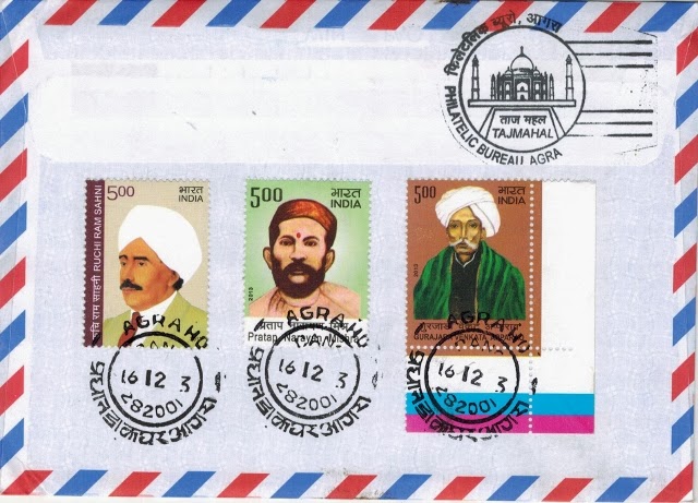 Terence's collections ...: Agra Head Post Office ...