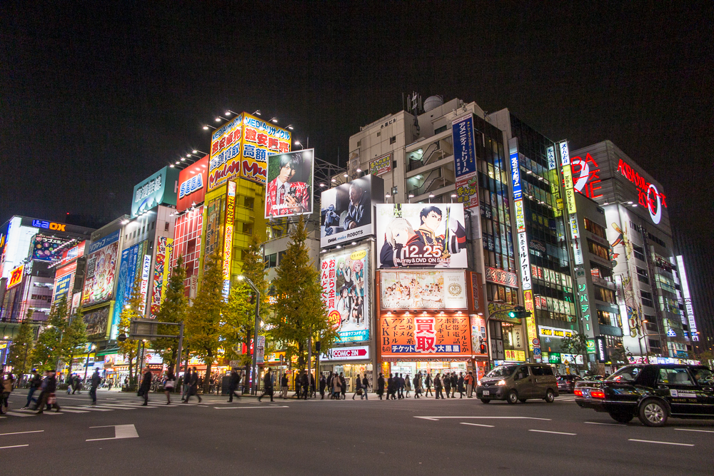 Is Akihabara getting more customer friendly? - Japan All Over Travel Guide