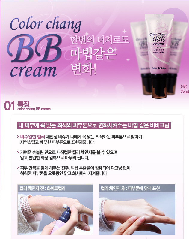 My Little Blogshop: September 2011