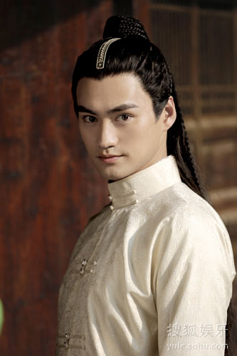 fairytopia: Yuan Hong