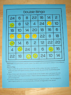 I Love 2 Teach: Double Bingo {FREEBIE}