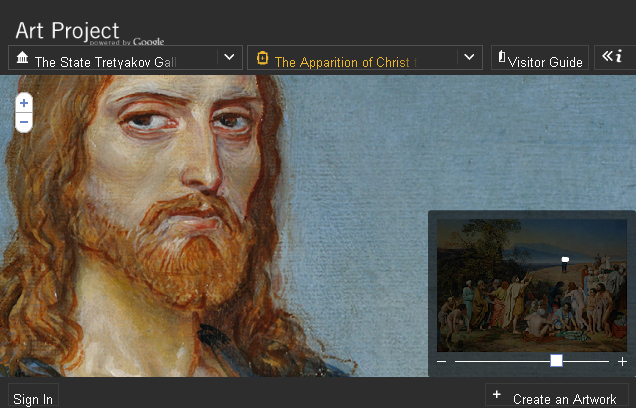 we swim with the fishes: Google Art Project